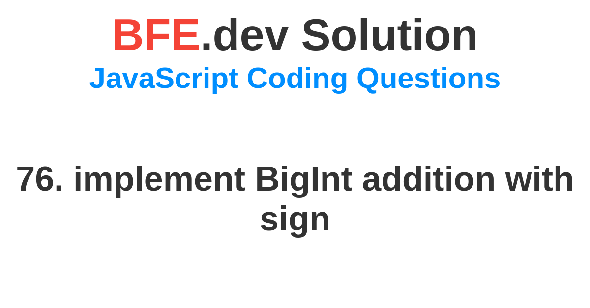 Bfedev Solution For Javascript Coding Question 3146